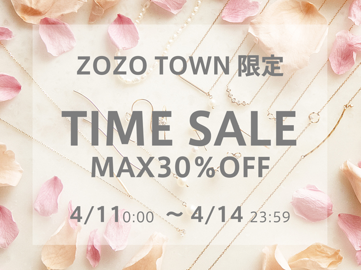 phoebe(フィービィー)|ネックレスやリングなどを揃えるアクセサリー&ライトジュエリーブランド フィービー